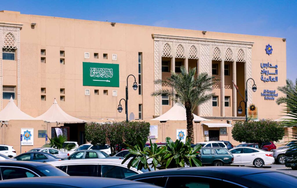 Our History - Al Rowad International School