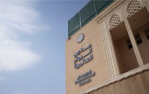 Our Parents - Al Rowad International School